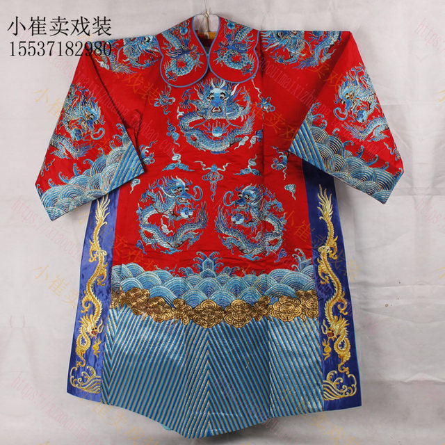 Male python robe, Xiaosheng python robe, Goujin ten group dragon python ...