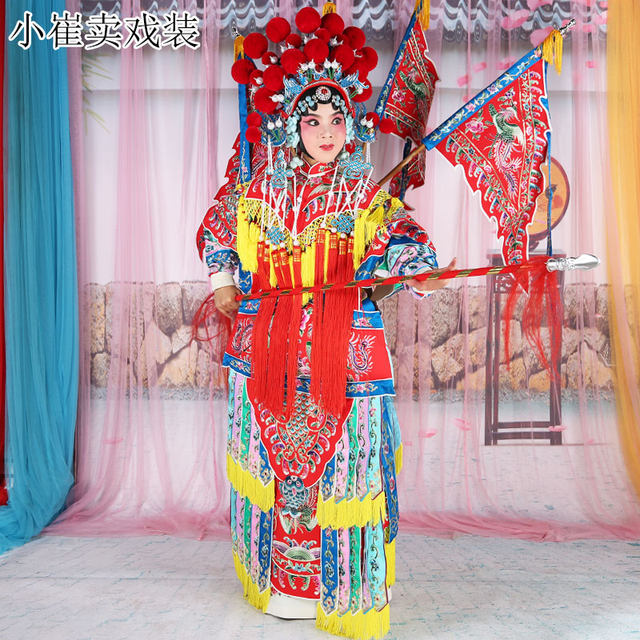 Opera Costumes Female Opera Peking Opera Henan Opera Performance Wu Dan ...