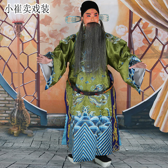 Opera, Peking Opera, Henan Opera, Yue Opera, stage costumes, costumes ...