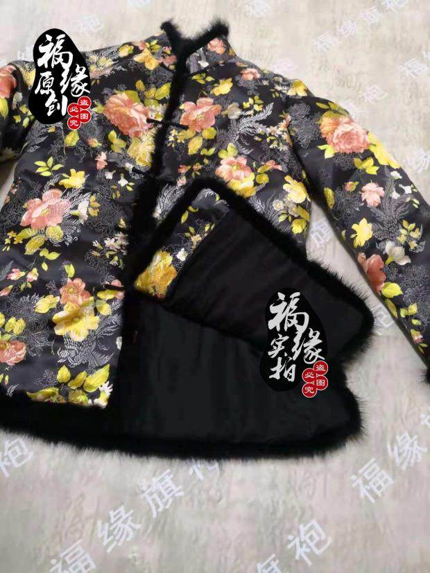 High-end custom banquet commuting casual mink silk brocade phoenix ...