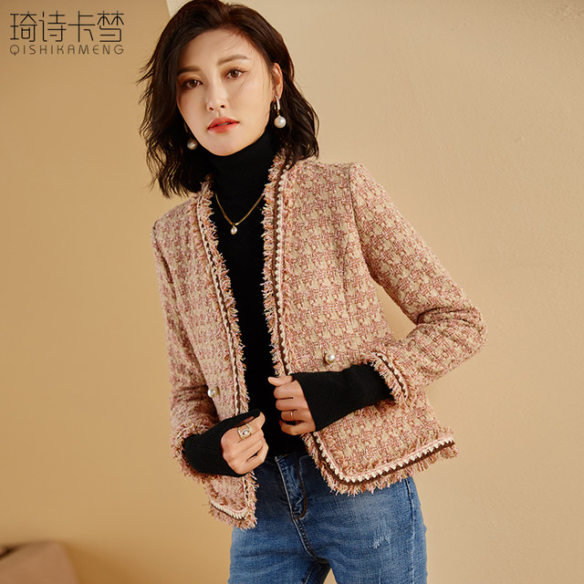 Short woolen coat for women small tweed autumn and winter women's new style small fragrant lady ...