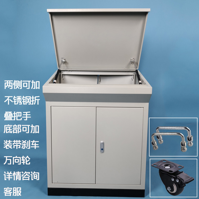 Imitation Rittal Electrical Control Cabinet - PLC Distribution Box