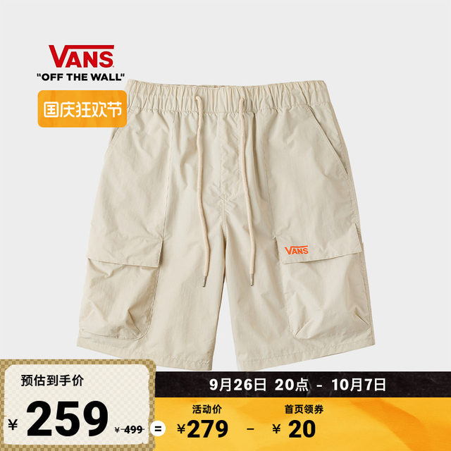 VANS Fans official men's shuttle shorts workers dressing pants sports ...