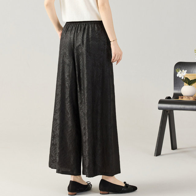 Solid color wide-leg pants with mulberry silk in spring and summer new ...