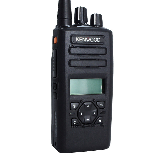 Jianwu NX-3320-C2 Digital Multi-standard Civil Commercial Handset ...