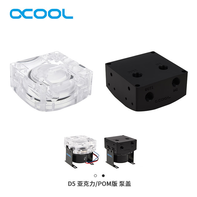 AlphaCool Water Cold Pump DDC Pump D5 D5 Glip POM/Acrylic Version Water Box
