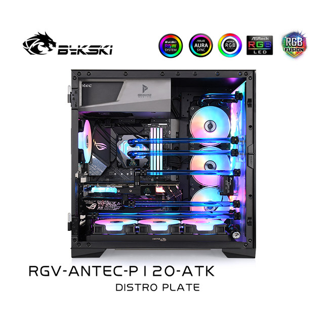 BYKSKIRGV-Antec-P120-ATK side Digesting board water cooling scheme An Titanic P120 chassis