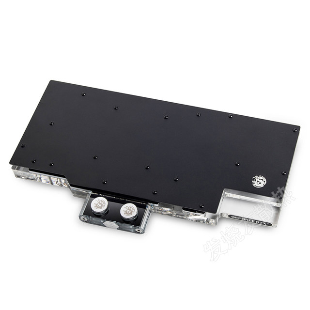 Bitspower MSI Magic Dragon Super Dragon Wantushi RTX3080 3090 full ...