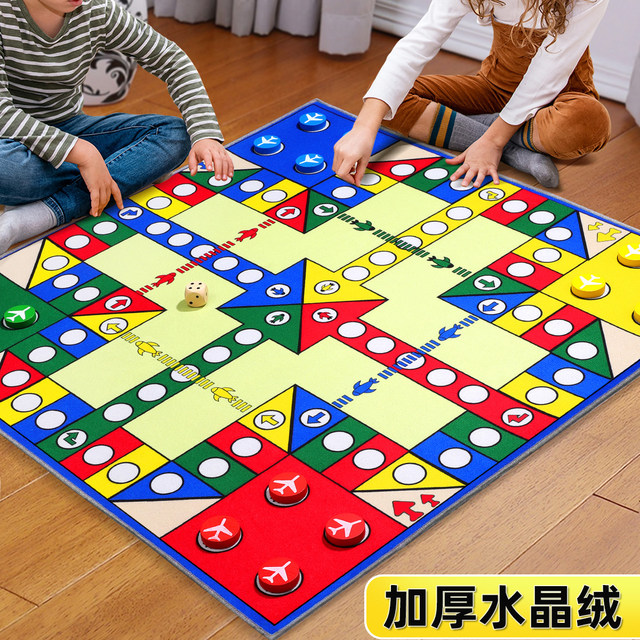 Flying chess carpet type extra large children's version educational ...