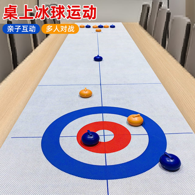 Table curling, roller hockey, portable indoor leisure tabletop game ...