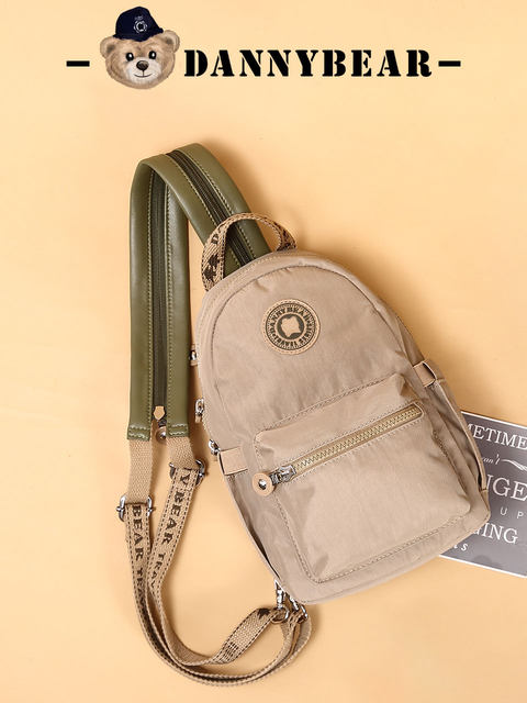 Danny Bear small backpack shoulder bag men's chest bag canvas bag ...