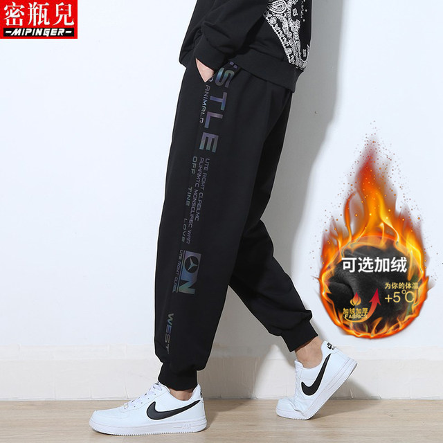 Velvet sweatpants men's autumn and winter men's plus size youth plus ...