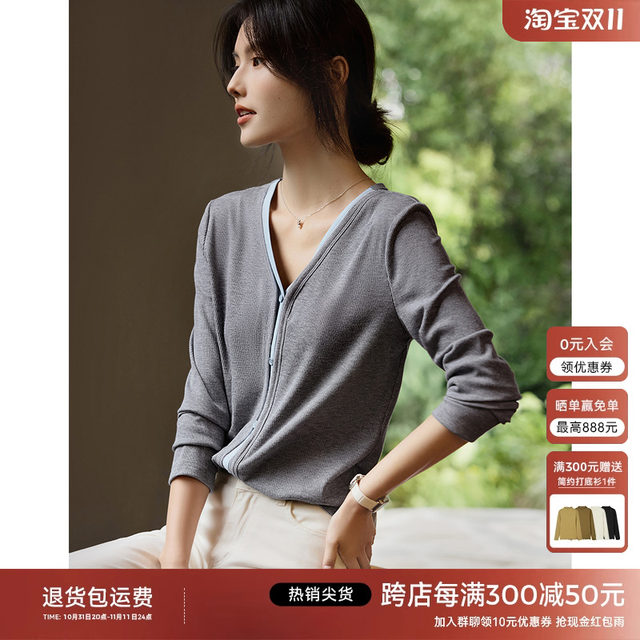 XWI XWI Xinwei elegant temperament contrasting color stitching pleated ...
