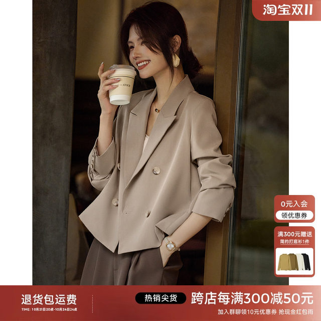 XWI XWI Xinwei Small Short Suit Jacket Women's 2024 Autumn French ...