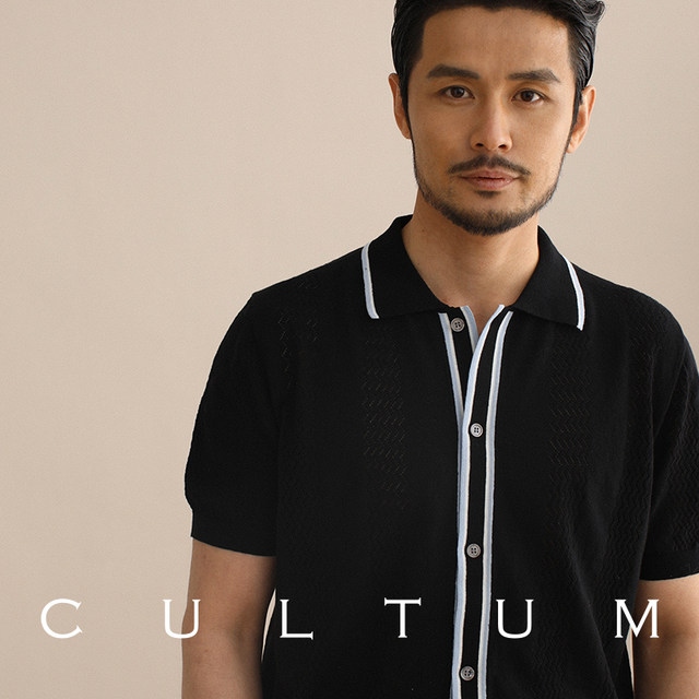 CULTUM business gentleman retro style delicate and easy-care men's ...