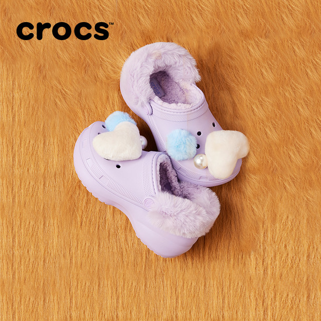 Crocs warm cotton clogs Crocs classic cloud heart decorated winter warm ...