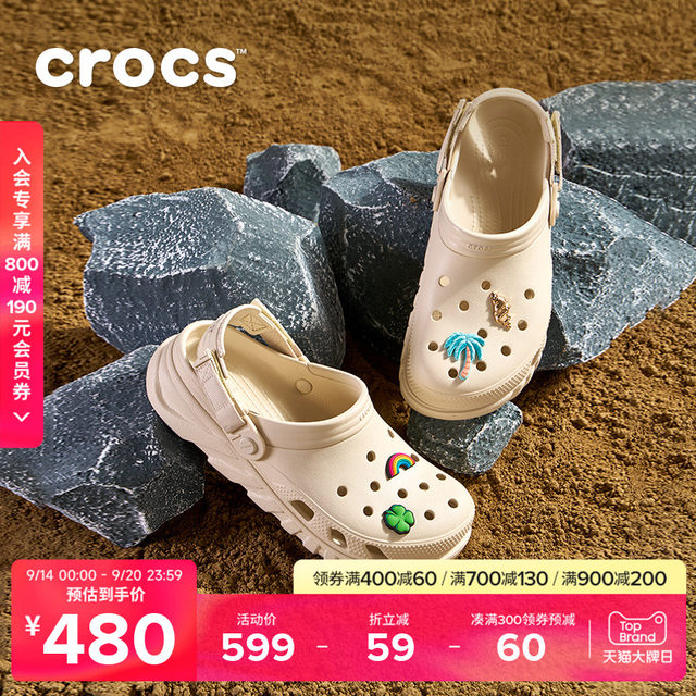 Crocs Crocs worm gear clogs men's beach shoes outdoor toe slippers 208776