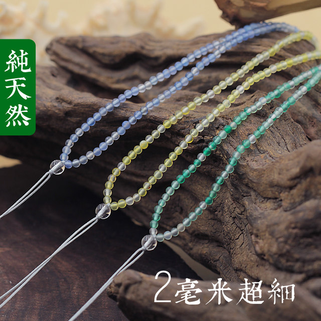 Ultra-fine pendant lanyard agate chain women's crystal jade Hotan gold ...