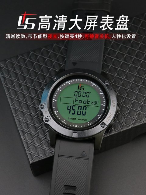 Football referee watch running timer coach track and field stop watch ...
