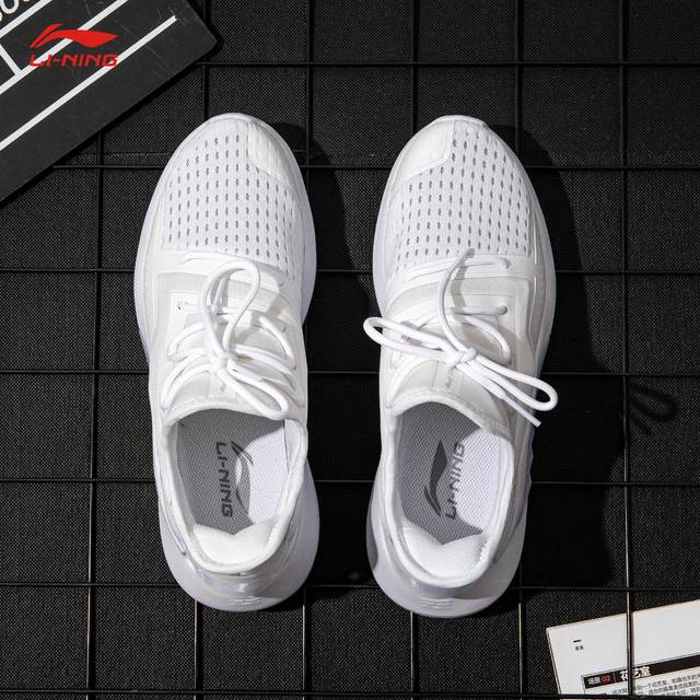 Li Ning sports shoes men's spring and autumn new non-slip wear ...