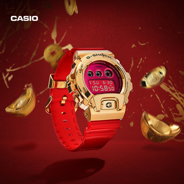 casio flagship store Year of the Ox limited edition Casio sports ...