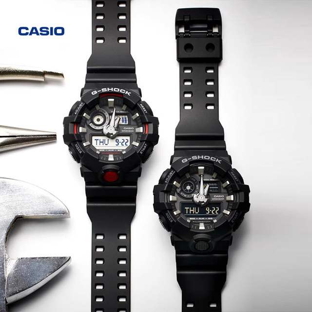 Casio flagship store GA-700 sports waterproof trend men's watch Casio G ...