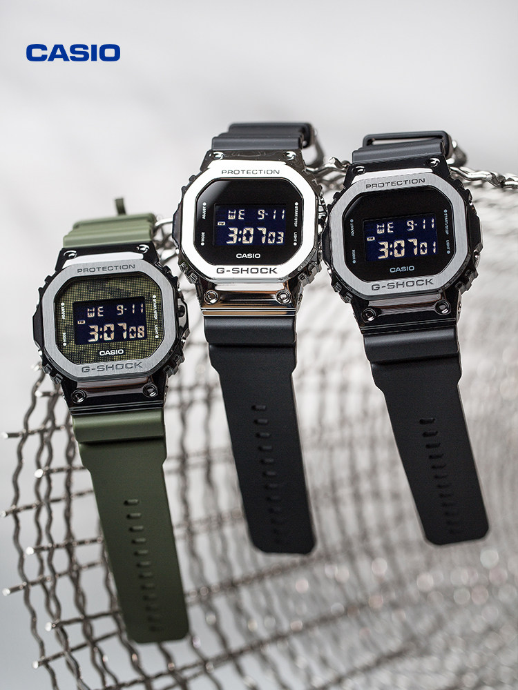 Jam Tangan Digital Persegi Logam Casio G-Shock GM-5600-1PR