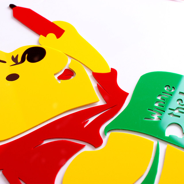 Cartoon tutoring class afternoon care center wall layout stickers ...