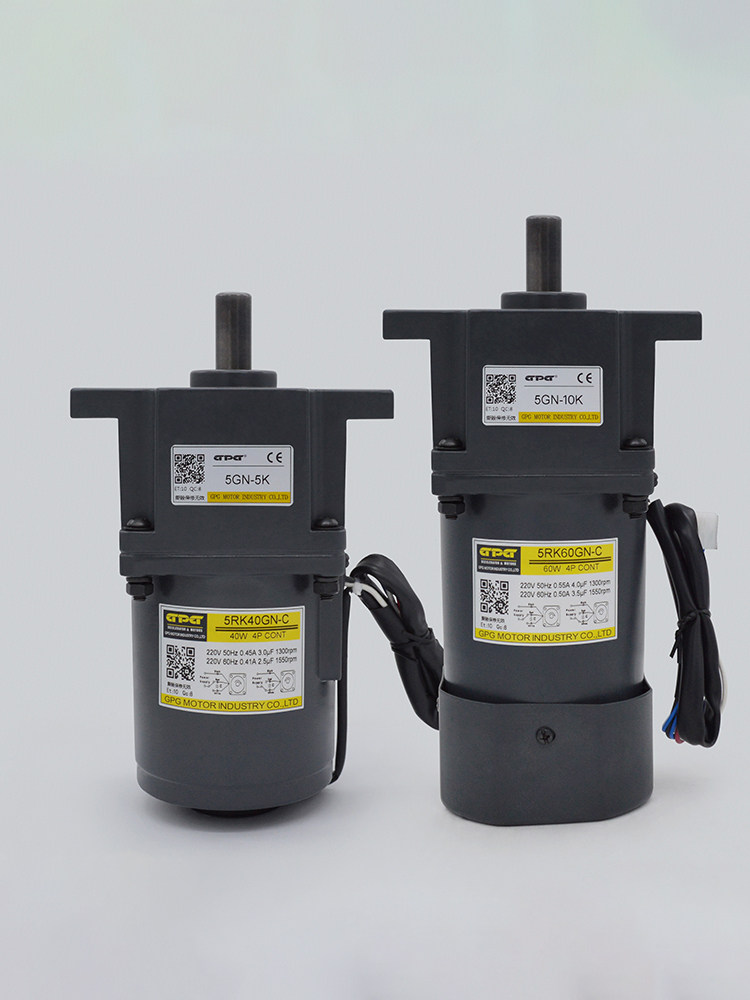Taibang AC Getriebemotor 6W-250W 220V/380V Drehzahlregler