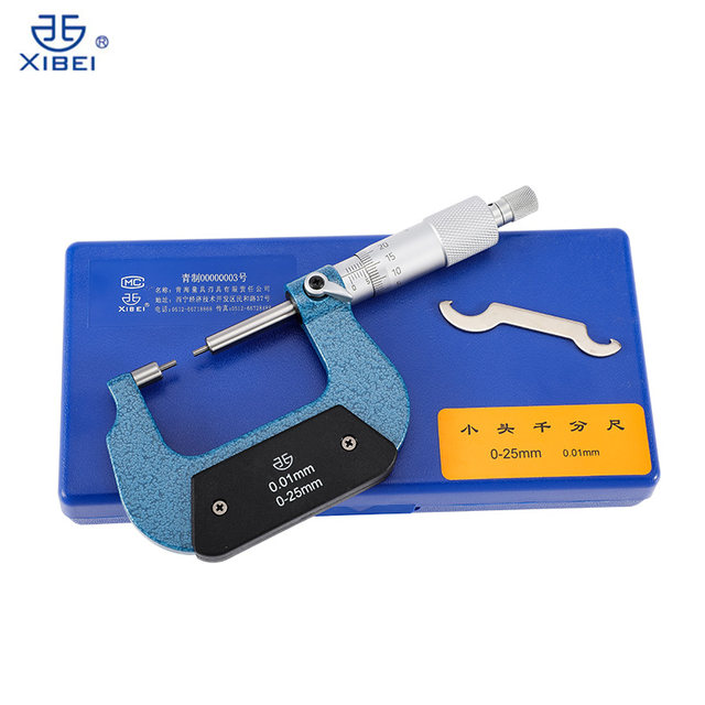 Green quantity small head outer diameter mechanical micrometer 0-25-50 ...
