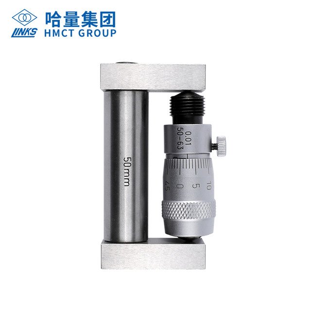 Harmony inner diameter micrometer 50-600 rod-type inner diameter high ...