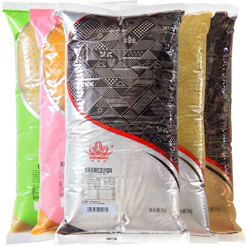 Rellenos para Pasteles de Luna Shunnan - Frijol Rojo Bajo en Azúcar ...