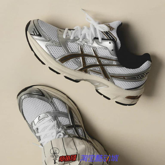 ASICS GEL-1130 Men and Women's Retro Network Sports Running Shoes ...