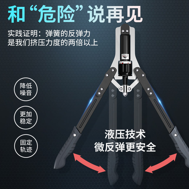 Arm strength device men's home training fitness equipment can be ...