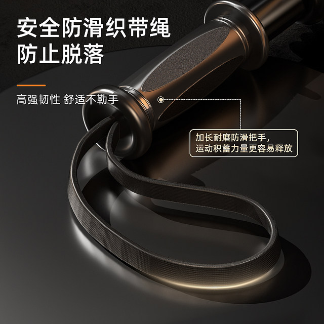 Arm strength device men's exercise arm fitness equipment home 50 kg ...