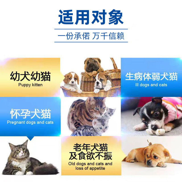 Madder's goat milk powder for kittens, puppies, cats, adult dogs ...