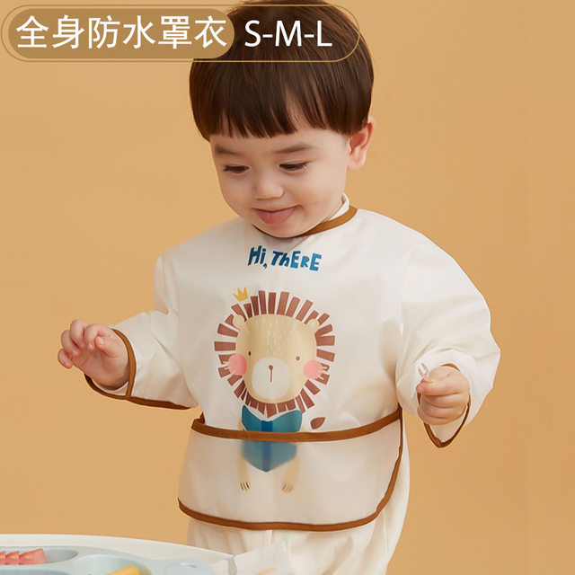 Baby eating smock, baby bib, full body waterproof and anti-dirty ...