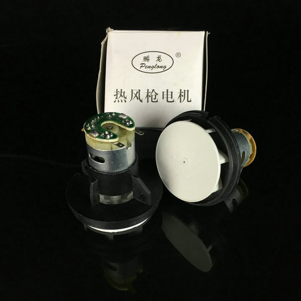 Penglong electric heat gun motor 1500w hot air welding | EBUY7 Heat Gun ...