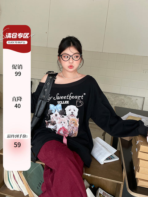 Autumn Korean wearing unique and beautiful oblique off -the -shoulder ...