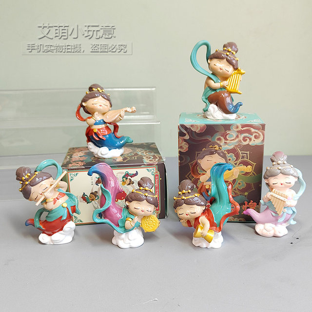 Genuine Fuxi Dunhuang blind box, national trend, ancient style ...