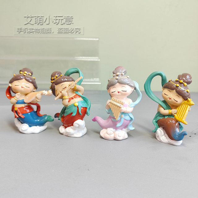 Genuine Fuxi Dunhuang blind box, national trend, ancient style ...