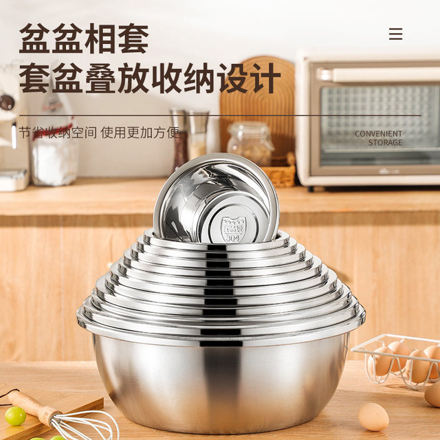 Extra thick 304 stainless steel basin household soup basin kitchen egg ...