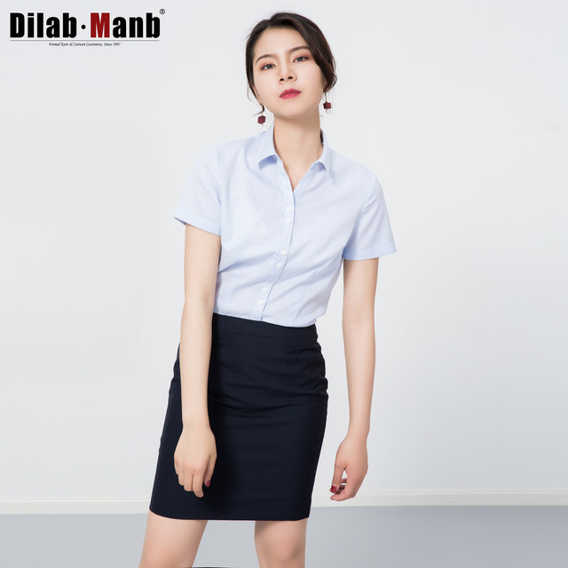 Dimeng formal shirt women's short-sleeved pure cotton no-iron blue ...