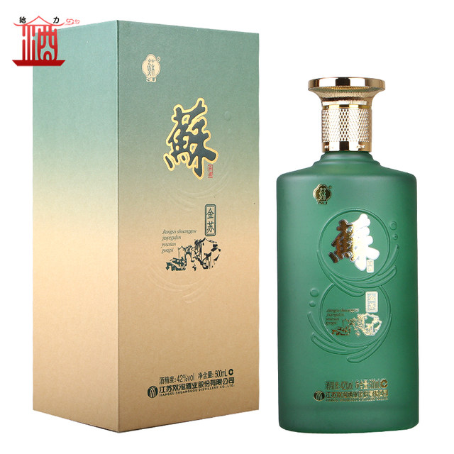 Shuanggou Su Jiu Mianyou Bai Liquid 42 -degree Leng Su's whole box ...