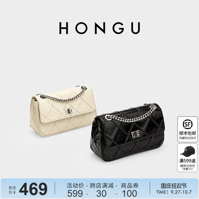 Honggu Bag 2024 New Genuine Leather Shoulder Crossbody Bag Fashion ...