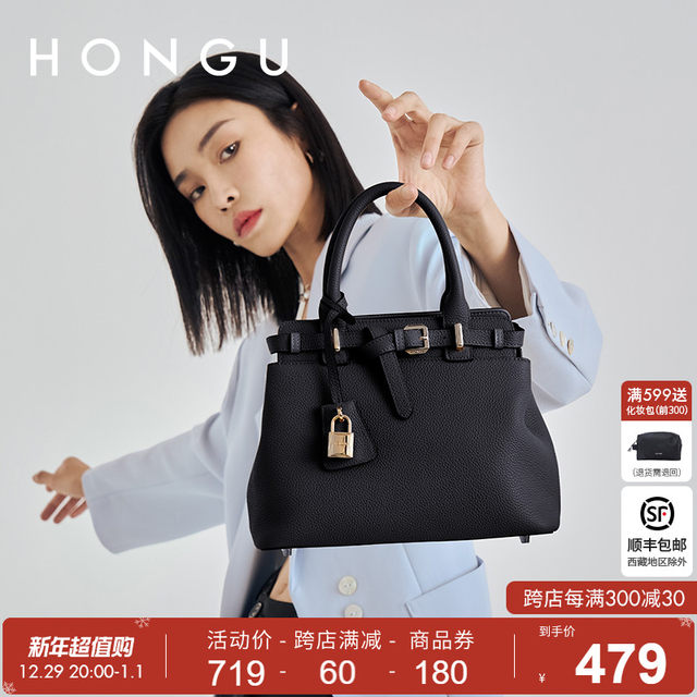 Honggu Bags 2024 New Commuting Genuine Leather Shoulder Handbag ...