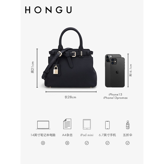 Honggu Bags 2024 New Commuting Genuine Leather Shoulder Handbag ...
