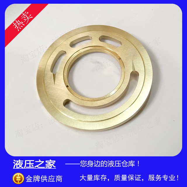 Yuken Yuken plunger pump high pressure pump hydraulic pump A3H56 ...