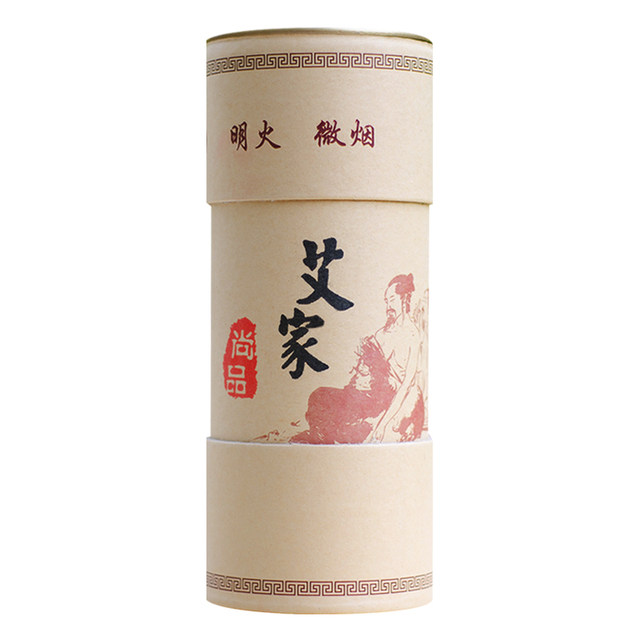 15:1 high ratio extra thick moxa stick home extra large pure moxa stick ...