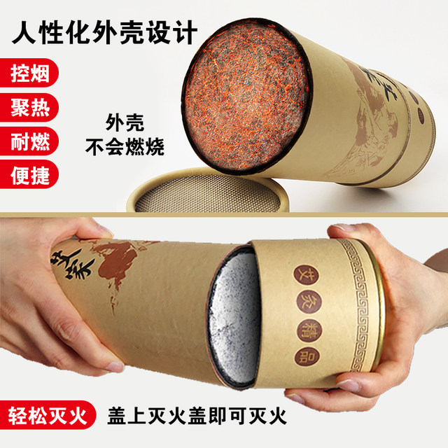 15:1 high ratio extra thick moxa stick home extra large pure moxa stick ...